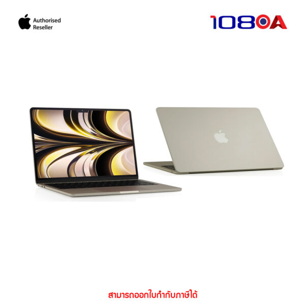 MacBook Air 13" Chip M4 256GB/16G -Starlight - บริษัท 108โอเอ จำกัด 02 ...